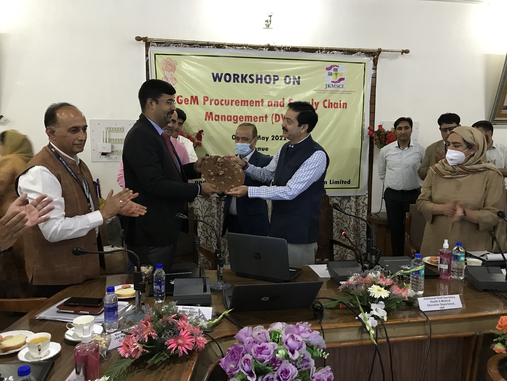 Jammu & Kashmir Medical Supplies Corporation Limited (JKMSCL)
