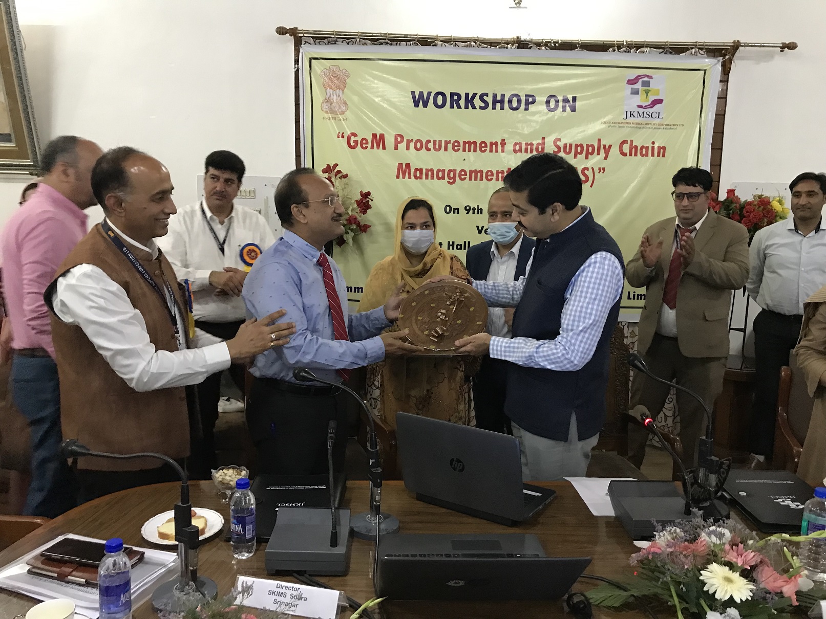Jammu & Kashmir Medical Supplies Corporation Limited (JKMSCL)
